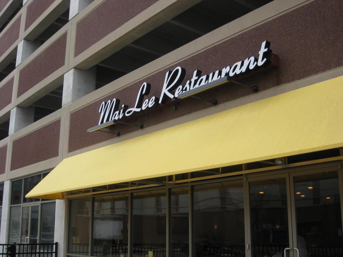 Restaurant Review: Mai Lee – St. Louis, Missouri | RANDOM MUSINGS